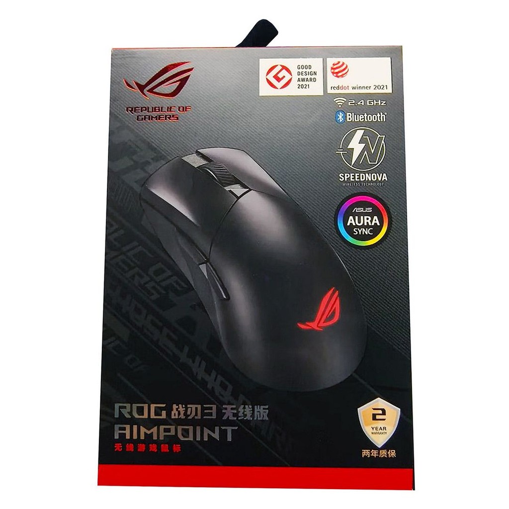 ASUS ROG Gladius III Wireless Aimpoint Gaming Mouse P711 ( Black ) - 36000 DPI | Shopee Philippines