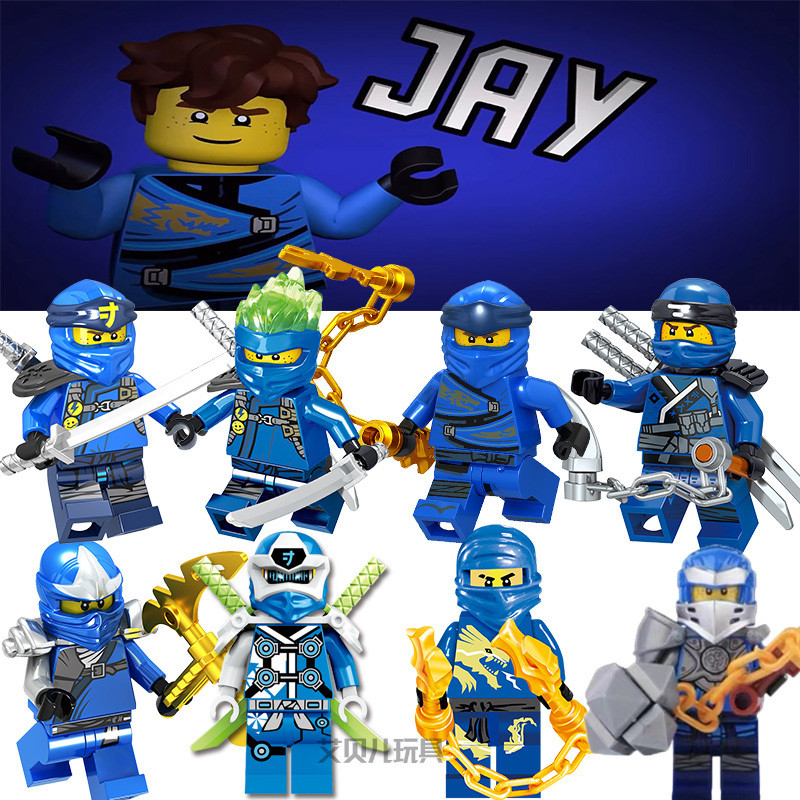 Compatible with Lego JAY Phantom Ninja Collection Assembling Building ...
