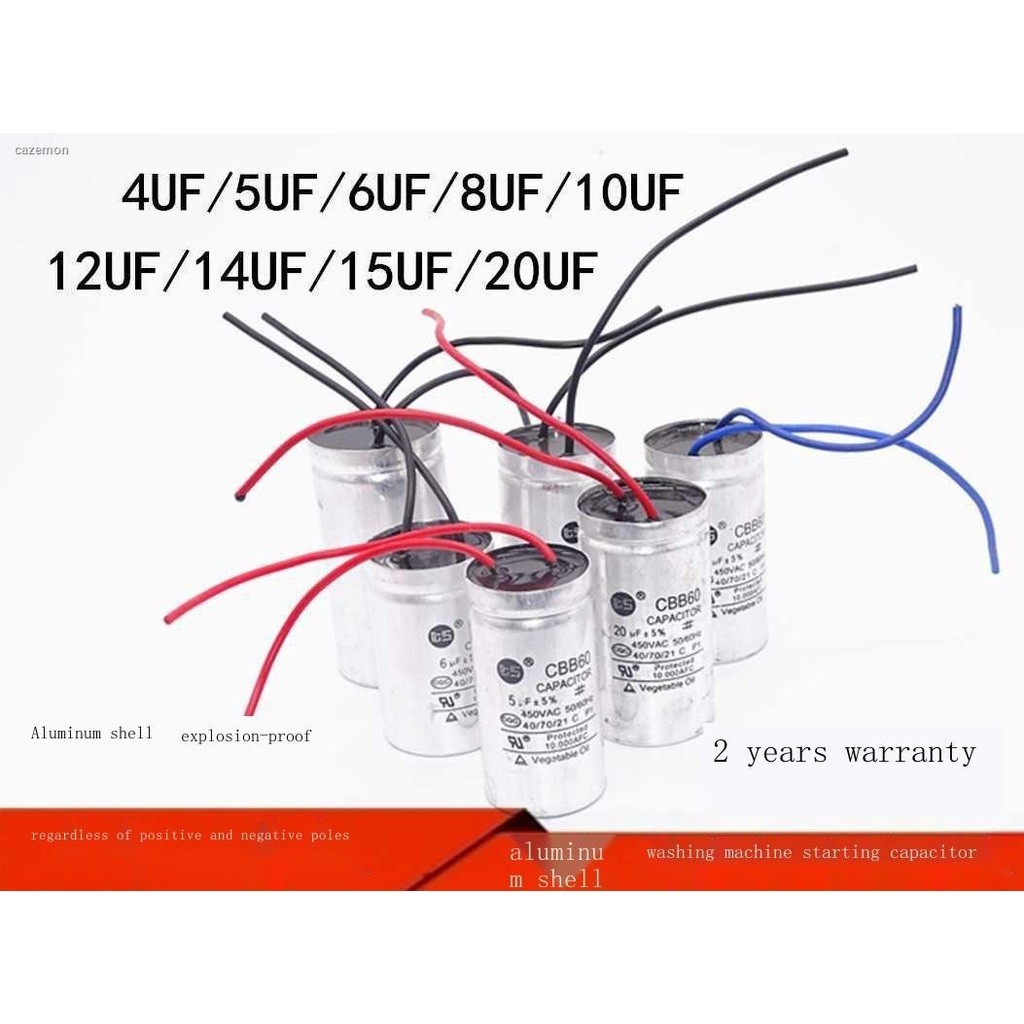 Aluminum shell automatic washing machine capacitor start capacitor ...