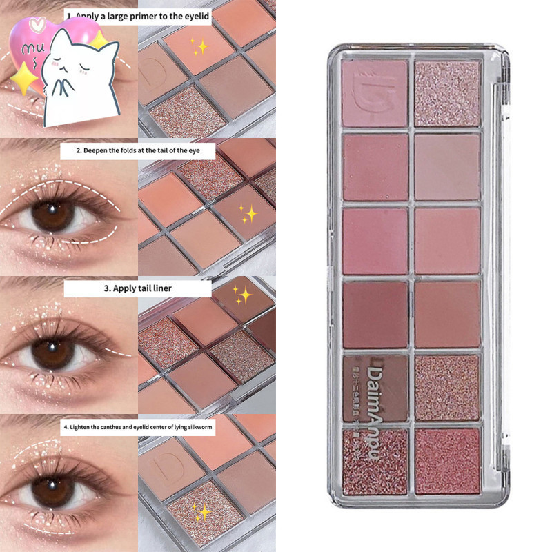 2 Color Eyeshadow Palette Pearlescentightening Earth Tone Matte ...