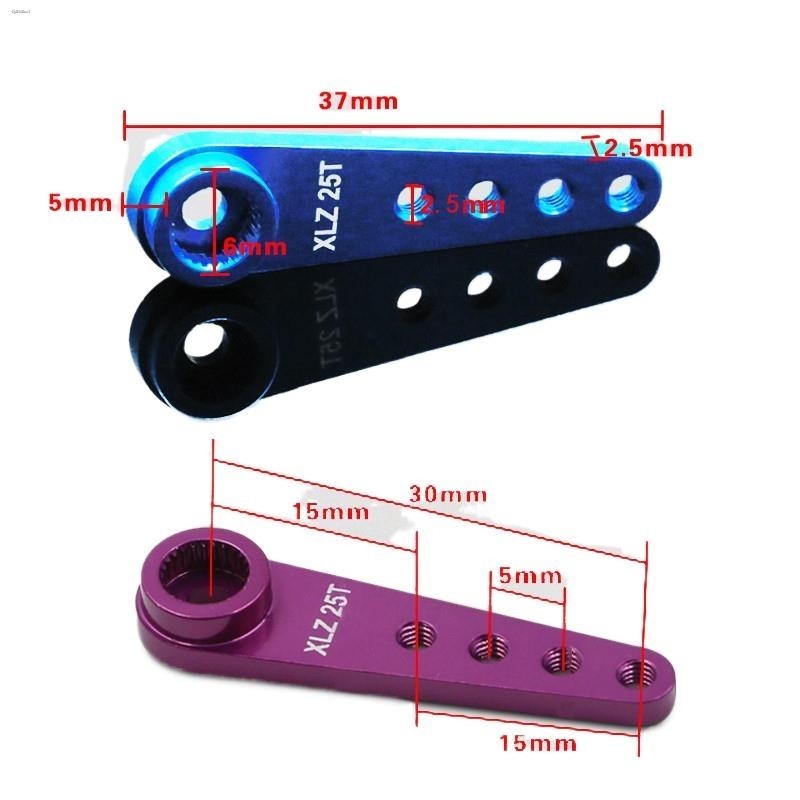 FUTABA steering gear swing arm Yinyan steering gear arm 25T metal ...