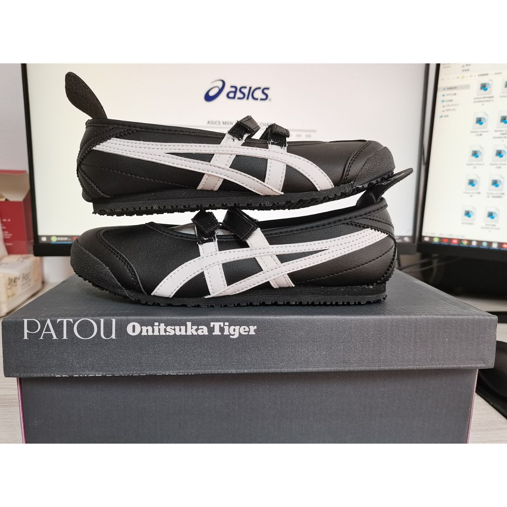 Year-End Clearance Premium Packaging Patou x Onitsuka Tiger MEXICO 66 ...
