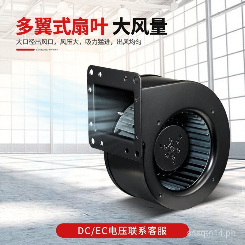 AC Forward Inclined Single Suction Centrifugal Fan with Turbine for ...