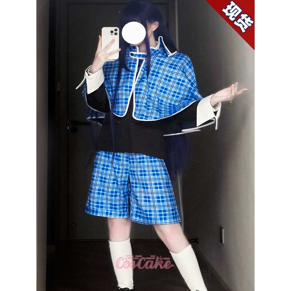 Shugo Chara Anime Hotori Tadase King's Chair Cosplay Costume School ...