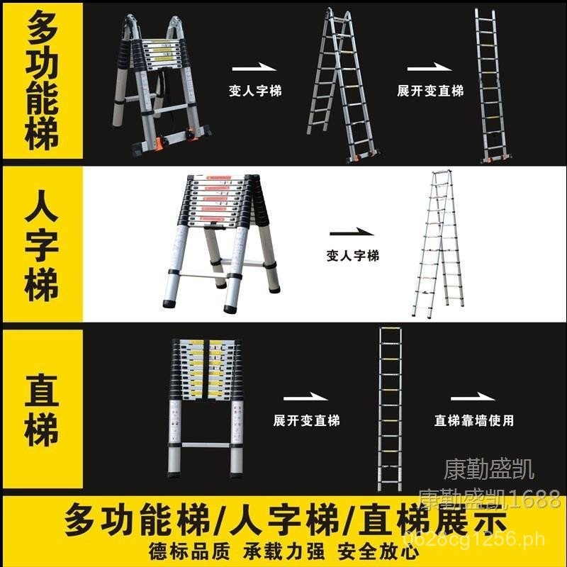 Multifunctional Ladder Extendable High Ladder Household Ladder Bamboo ...