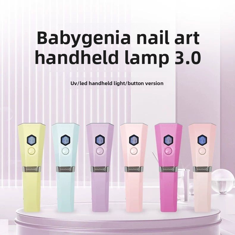Babygenia Handheld Lamp Nail Art Lamp 6W High Power High Appearance Smart Screen Display BBG ...