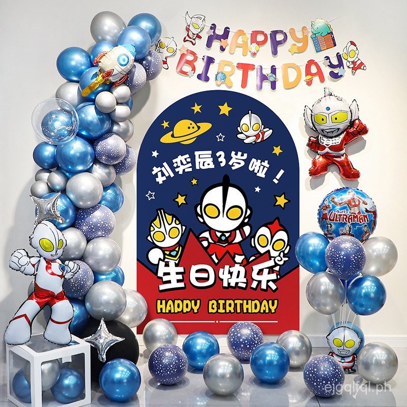 Ultraman Theme Birthday Decoration Scene Setup for Children Boys' 10th ...