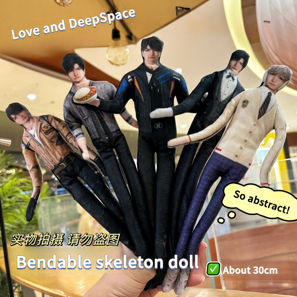 【Fast shipping】love and deepspace plushie Zayne Xavier Abstract doll ...