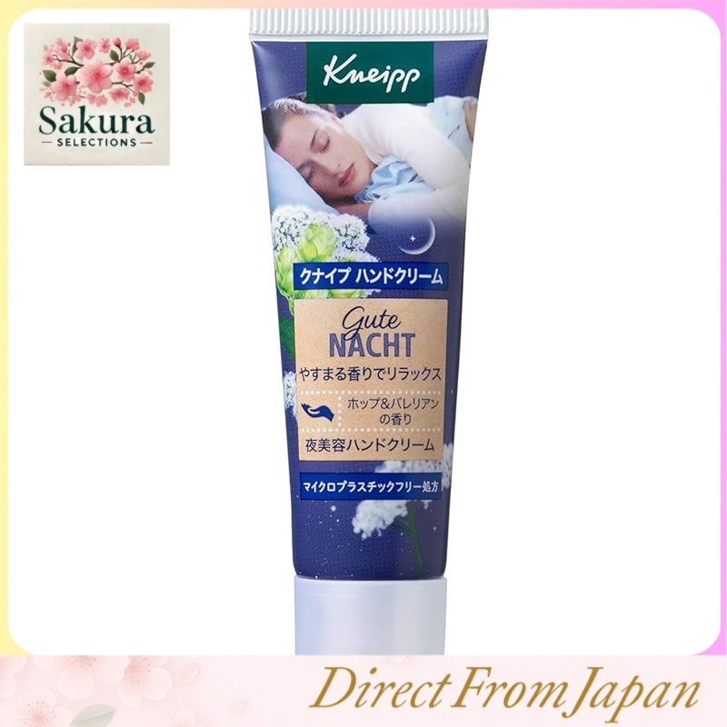 Kneipp Good Night Hand Cream with Hops & Valerian - Gift Set | Shopee ...