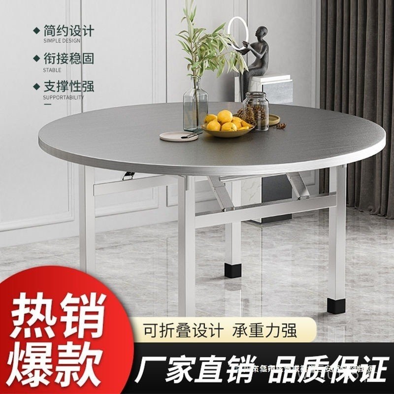 Round Table Extra Thick Restaurant Food Court Canteen Round Table ...