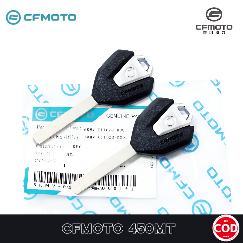 CFMOTO 450MT CF400-8A Key Embryo Blank Key Original Factory Accessories ...