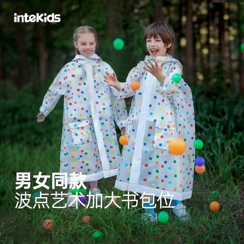 Children Raincoat Elementary School Students Middle Big Children Girls ...