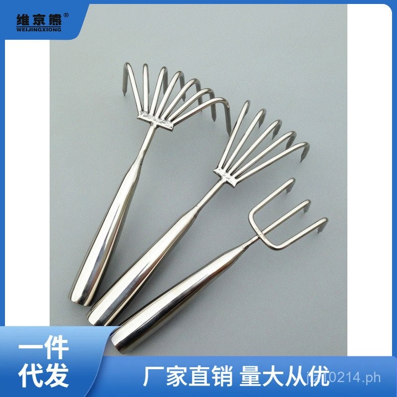 Small Rake Stainless Steel Multi-Claw Small Handle Rake Garden Welding ...