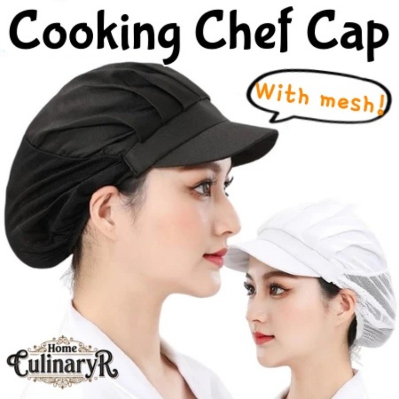 Kitchen Hat Chef Hat Cooking Chef Cap Fashion Reusable Hair Nets Food ...