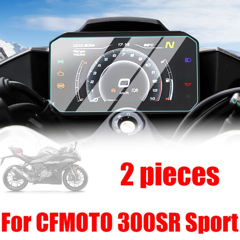 YES For CFMOTO CF MOTO 300SR Sport SR 300 SR300 2024 Accessories ...