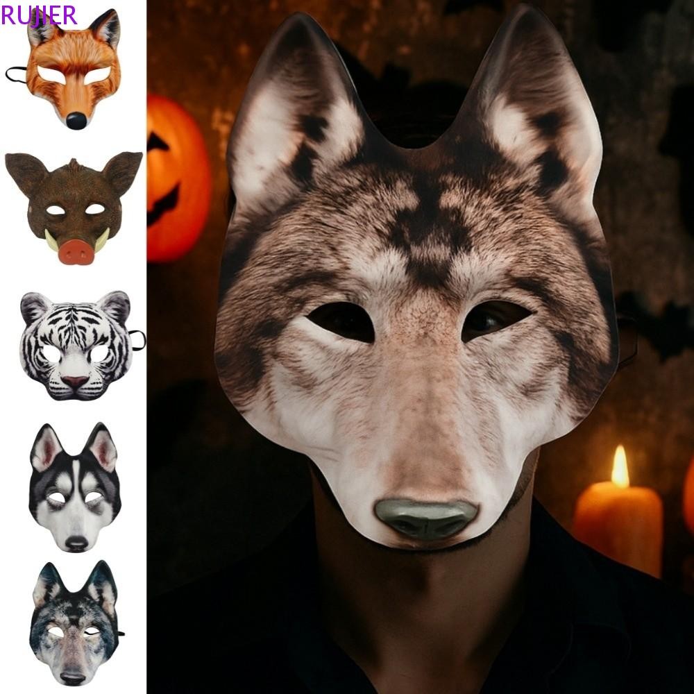 RUJIER Halloween Werewolf Mask, Wolf Husky|EVA Mask, Creative Elastic ...