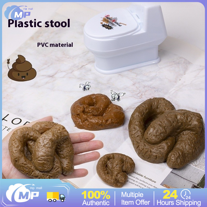 Prank Fake Poop Model Hilarious Rofl Stress Buster Hilarious Toy Fun ...