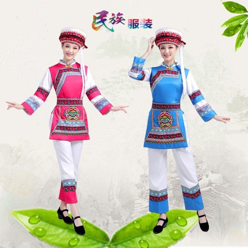 Asian Traditional Costume Ethnic Costume Stage Drama Costume ...