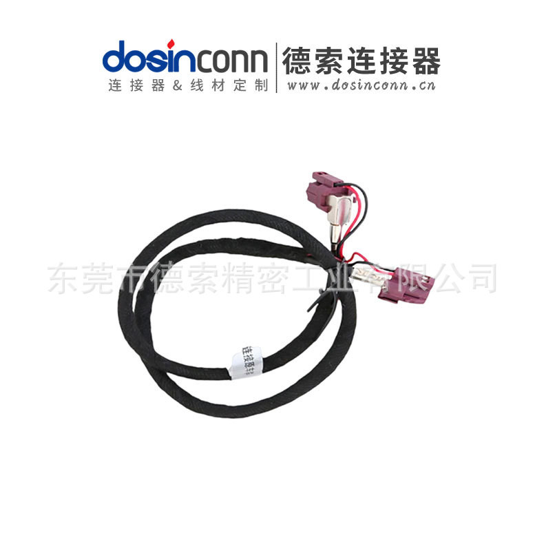 Supply LVDS Video cable HSD Composite Wire Automotive Connector ...