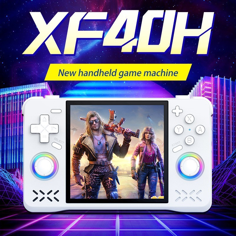 New XF40H handheld device with 4.0-inch high-definition joystick and ...