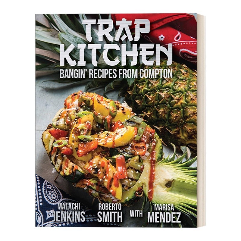 English Original Trap Kitchen Creative Dining Car Recipes Star Chef Rap ...