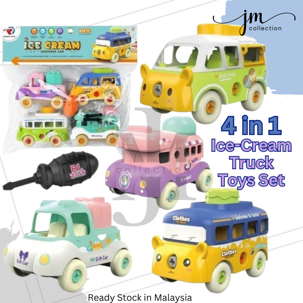 !! Disassembly Set Early Education Assembly School Bus Ice Cream Truck ...