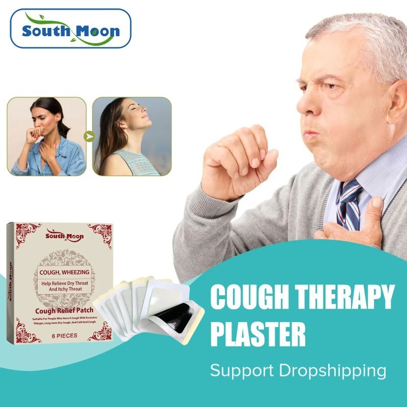 Cough Patch Sore Throat Pharyngitis Bronchus Treatment Lung Protect ...