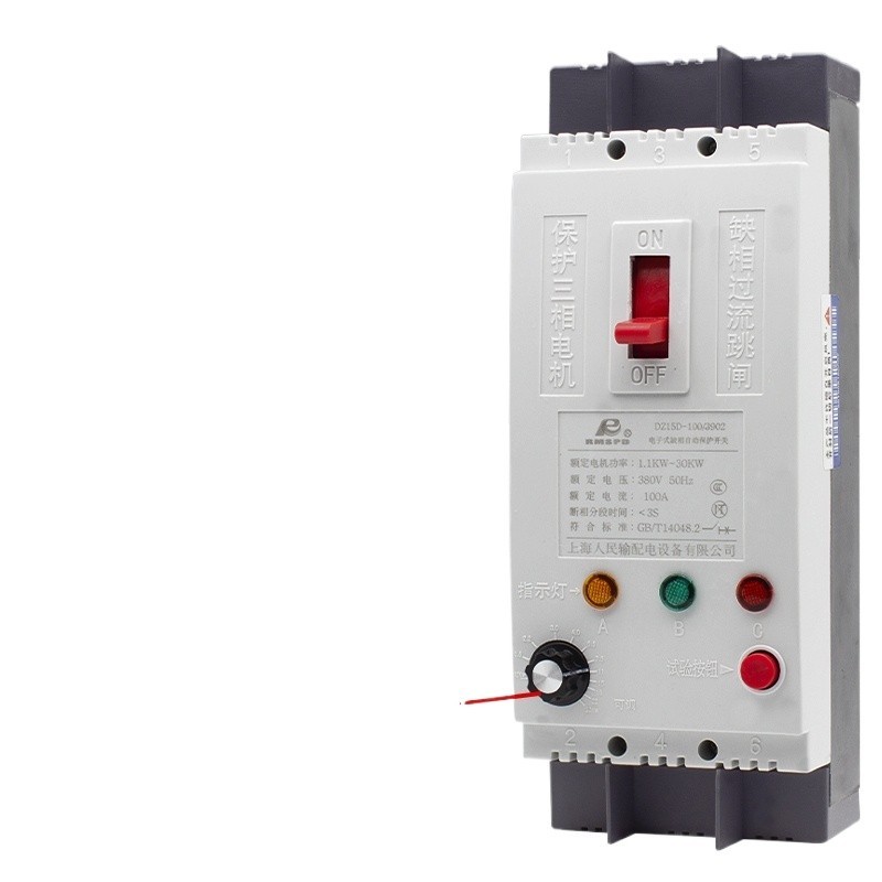 Shanghai people's three-phase motor phase loss protector 380V submersible pump motor overload ...
