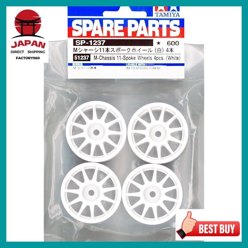 【Directly from Japan】Tamiya R/C Spare Parts SP-1237 M Chassis 11-Spoke ...