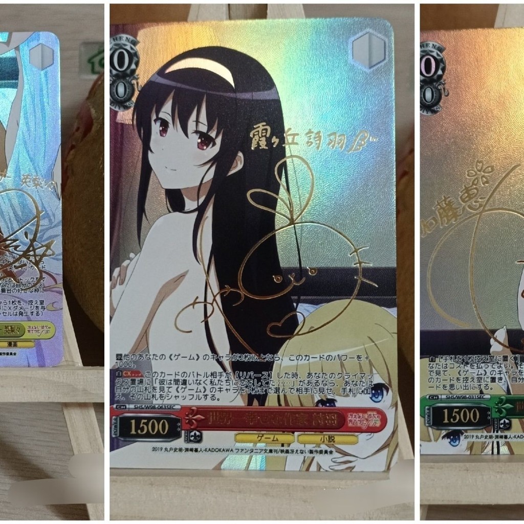 Diy diy Card ws Hot Sign Flash Card Copy Card How to Develop a Calorie ...