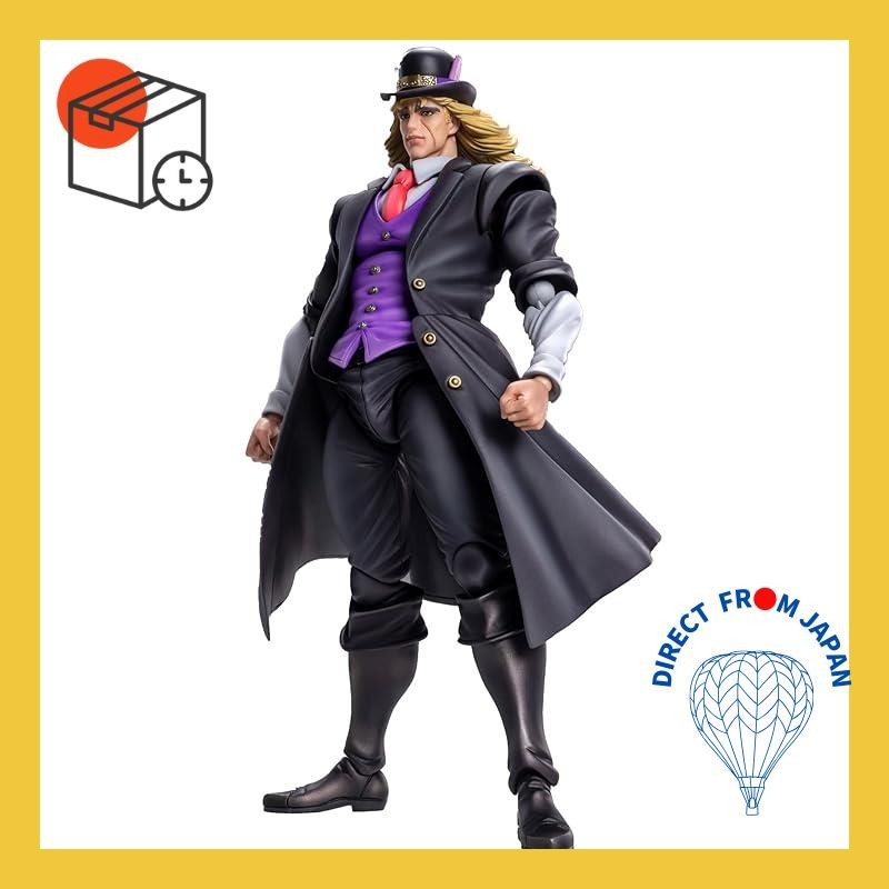 Medicos Entertainment "JoJo's Bizarre Adventure Part 1" Robert E. O ...