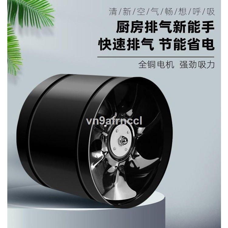 COD/ Kitchen oil fume exhaust fan bathroom ventilation high-speed ...