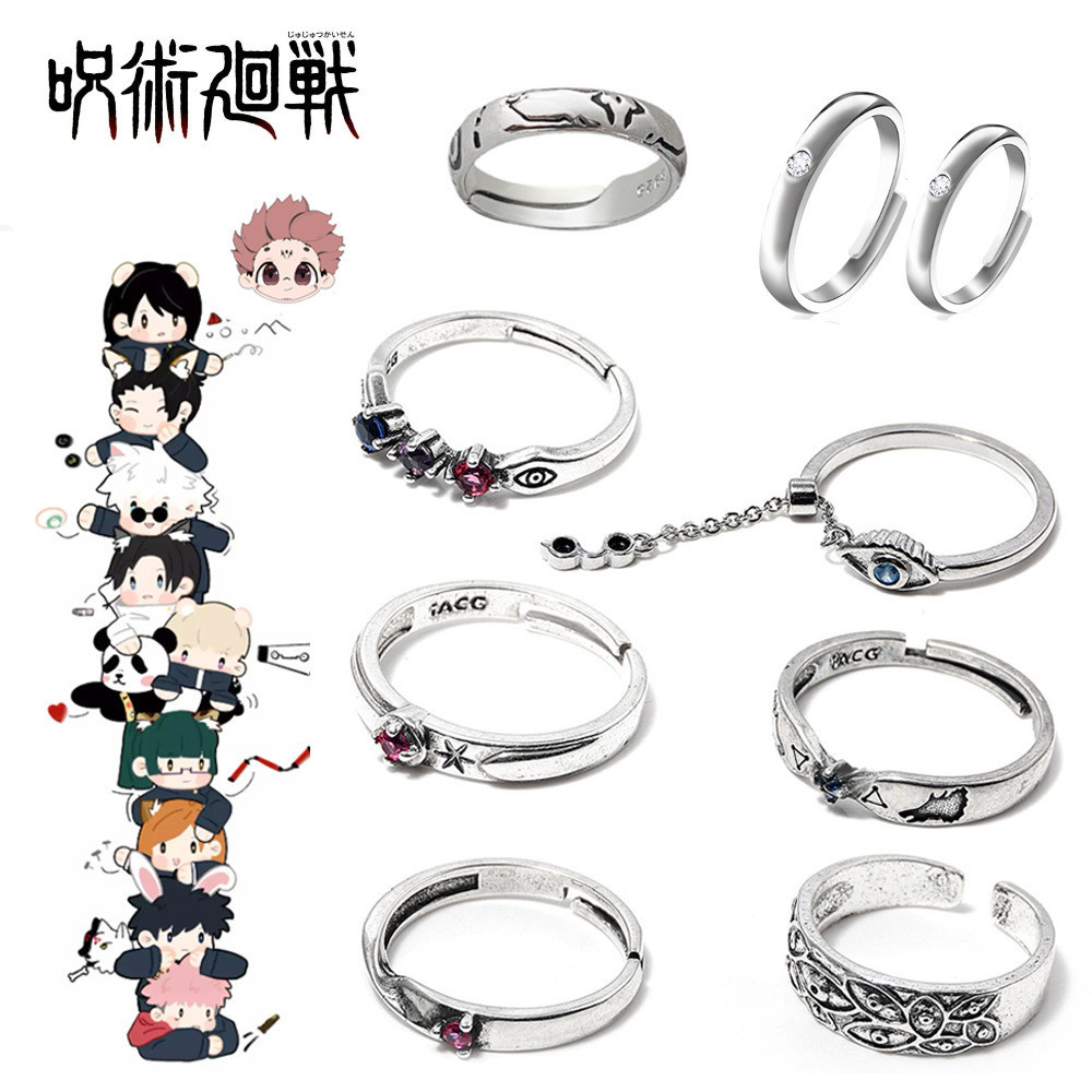 Anime Jujutsu Kaisen Ring Two-faced Su Nuo Gojo Gofu Kuroe COS Devil's ...