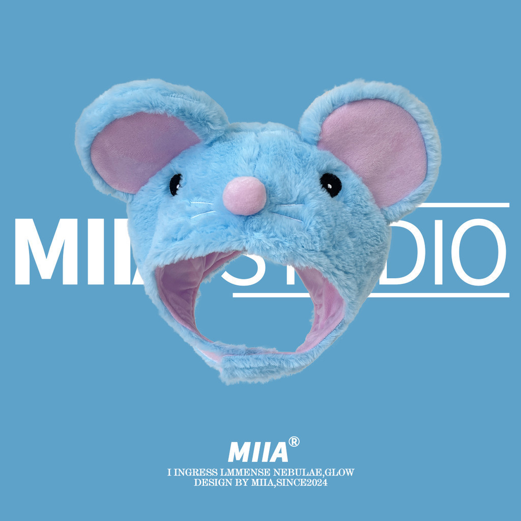 Sweet Cute Little Blue Mouse Three-Dimensional Doll Pullover Cap ...
