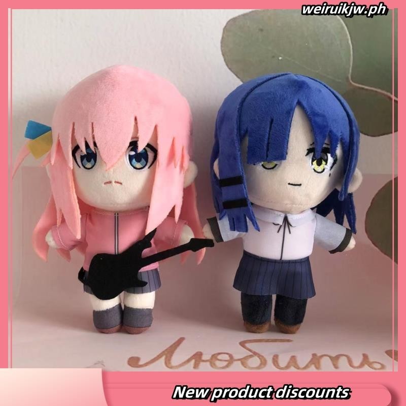 Nuserw 20cm Bocchi the rock Plush Toys Goto Yili Anime Figure Yamada ...