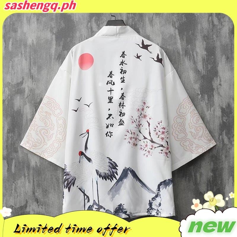 M-2XLCrane Graphics text printed three quarter sleeve kimono shirt ...