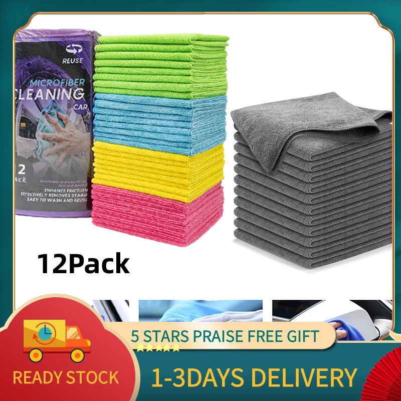 12PACk fiber cleaning cloth 30 * 30cm quick drying dirt absorbing car ...