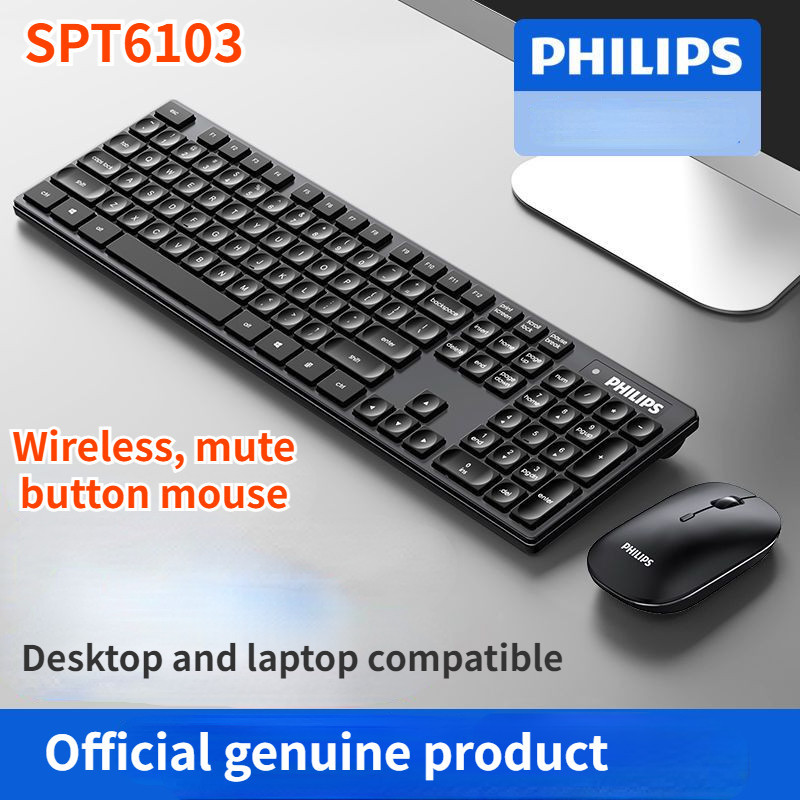 Philips-spt6103 Wireless Keyboard Mouse Set, Silent Home Desktop ...