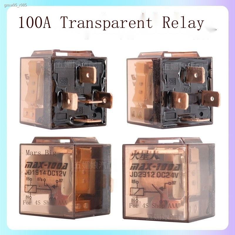 Automotive relay 12V24V5 feet 4 feet high power relay all copper wire ...