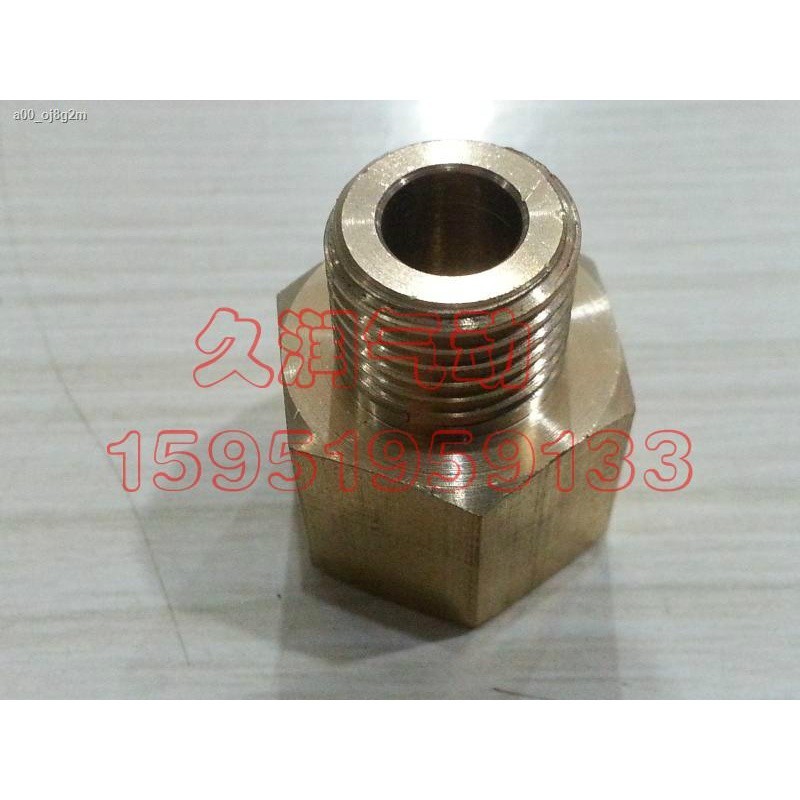 Thickened pressure switch adapter thread reducer M11*1.25 turn 1/4 (2 ...