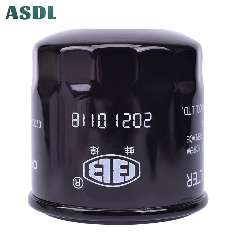 ASDL Motorcycle Engine Oil Filter for CFMOTO 400 NK CFMOTO CF650 ...