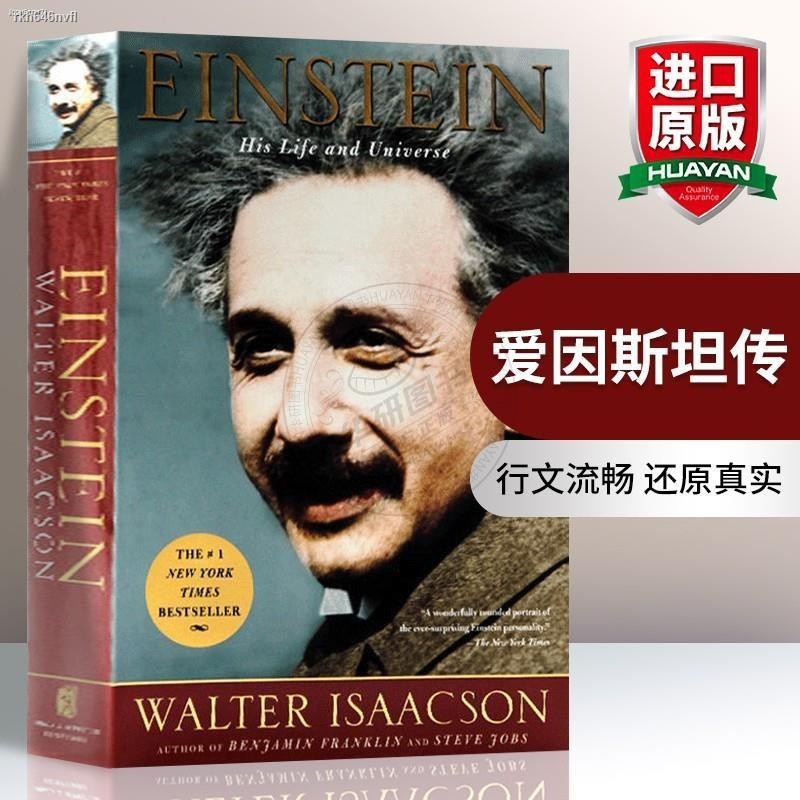 Genuine Einstein Biography English original His Life and Universe ...