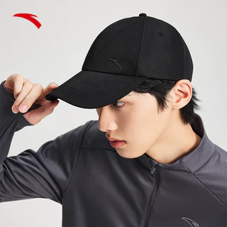 anta - Best Prices and Online Promos - Oct 2025 | Shopee Philippines