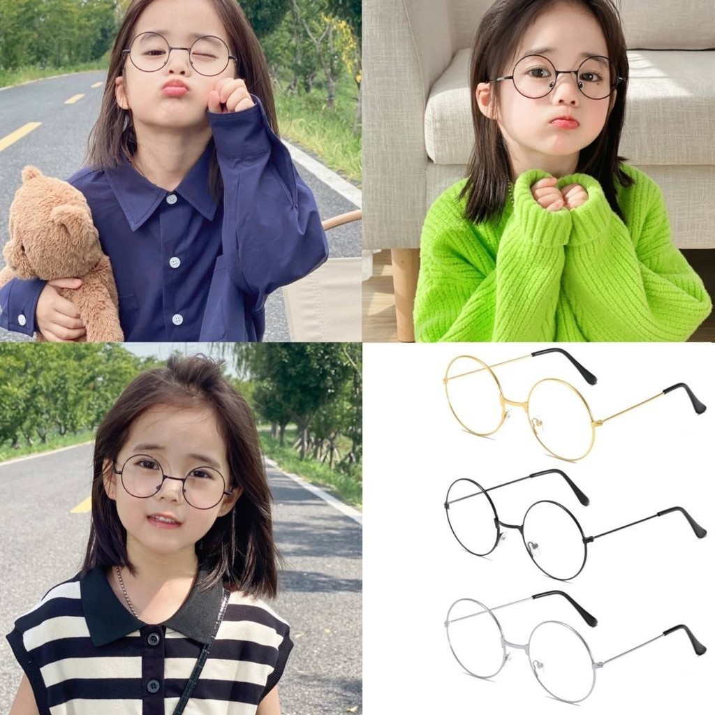 Children Retro Glasses Frame No Lenses Cute Children Glasses Round ...