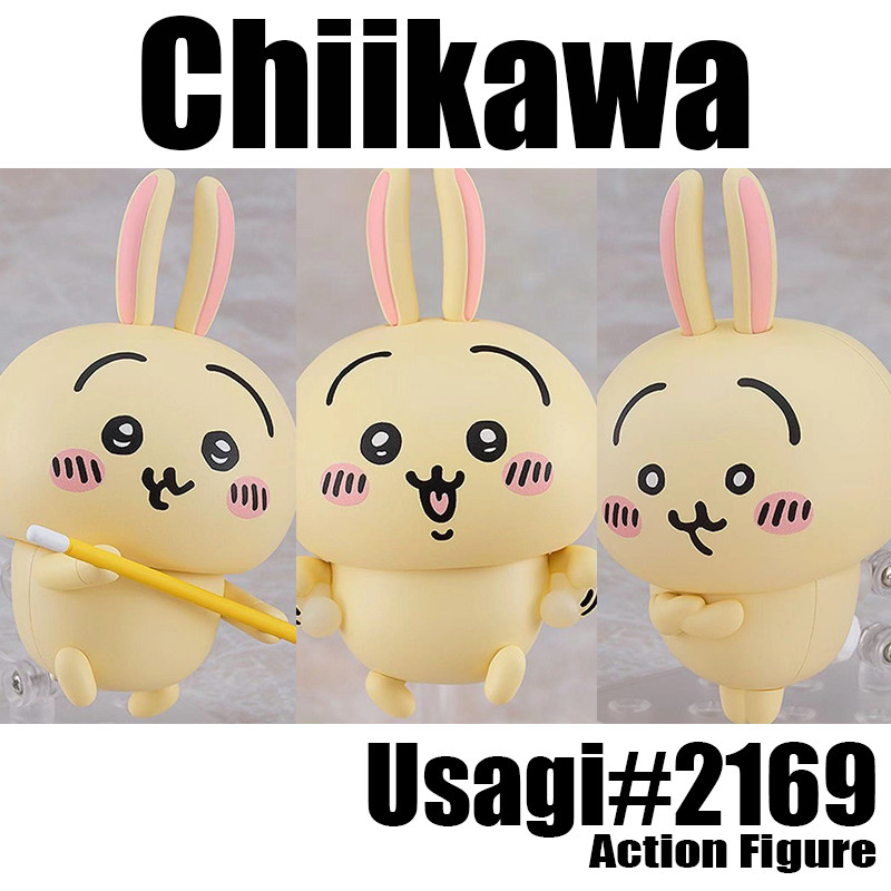 Nendoroid Chiikawa Action Figure Usagi 2169 Change Face Articulado Action Figure Model Dolls ...