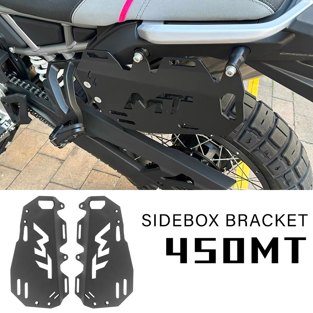 For CFMOTO 450MT Motorcycle Sidebox Bracket 450 MT Accessories Luggage ...