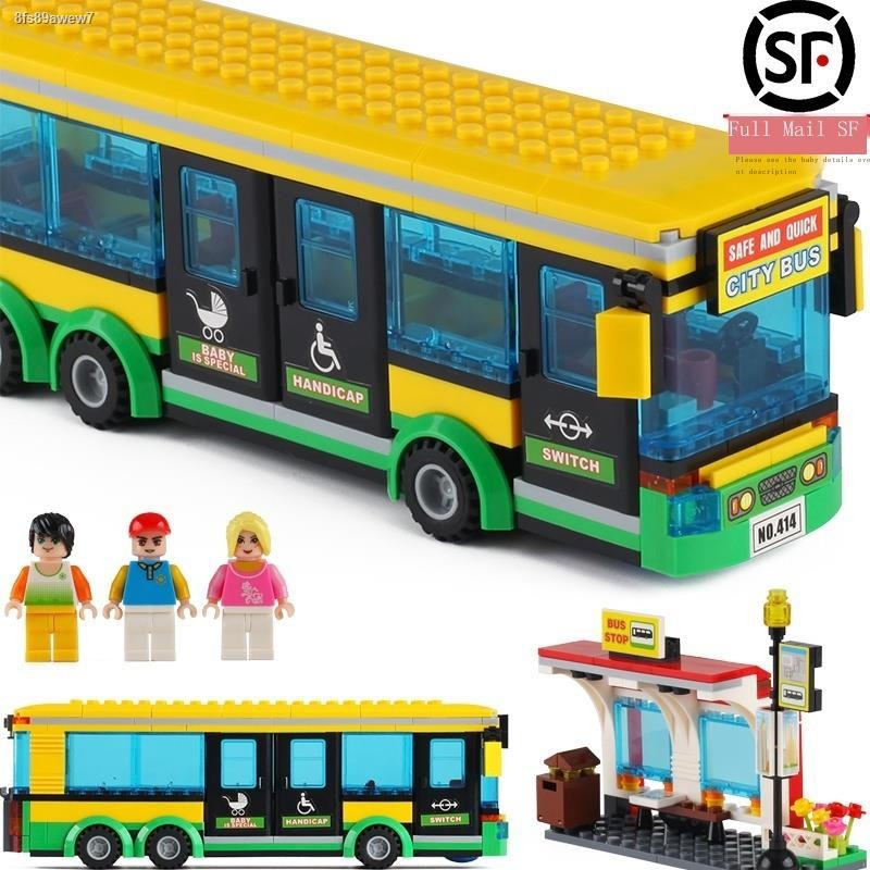 Lego city bus station double-decker bus bus model boys and girls ...