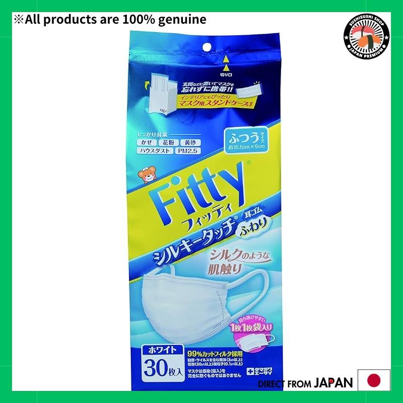 Fitty Silky Touch Earloop Mask 30 Sheets Normal Size White Direct from ...