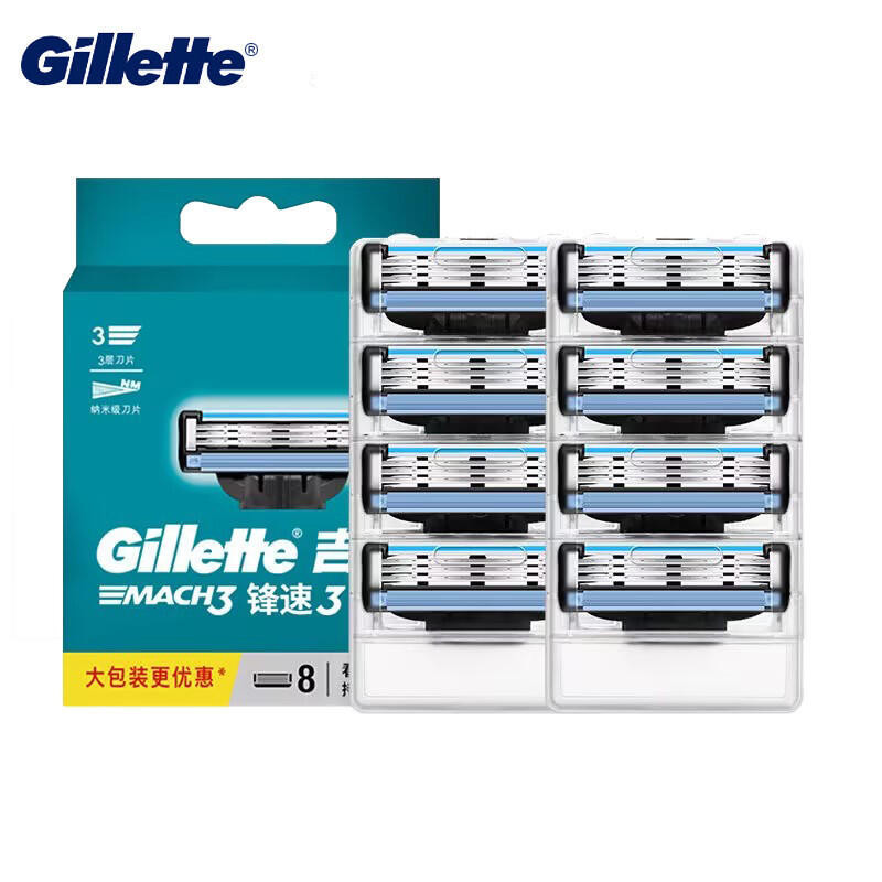 Gillette Mach3 Razor Refills for Men 4/8 Razor Blade Refills with ...
