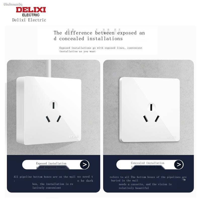 COD/Delixi Ming line switch socket panel wall 9 nine-hole 15-hole ...